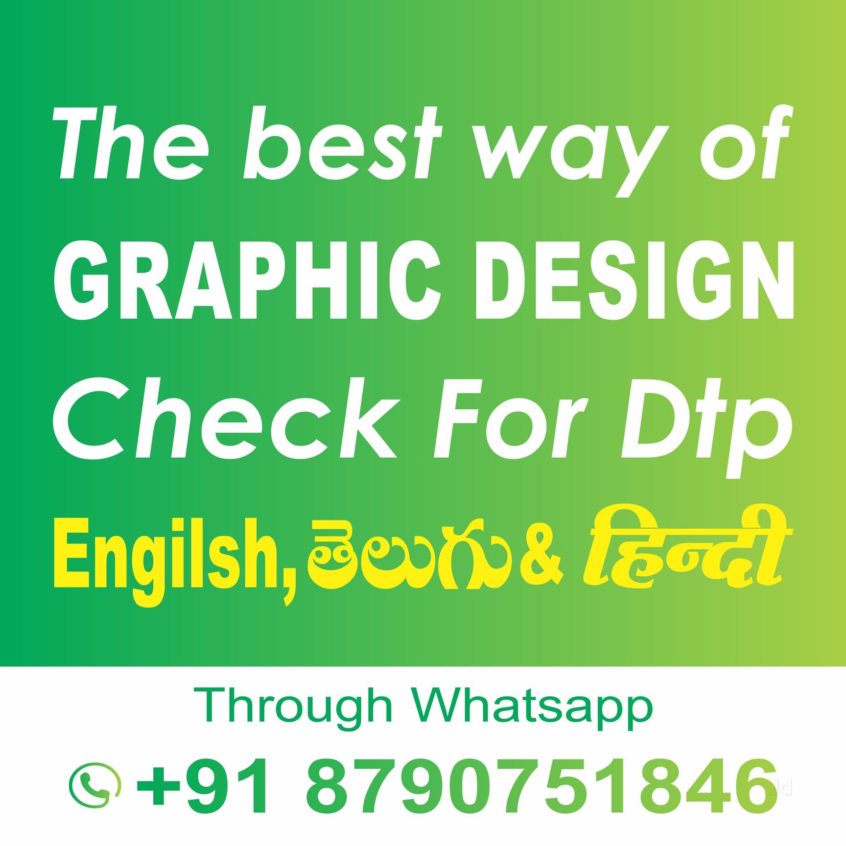 Lotus Graphic Design in Renigunta,Tirupati - Best Printing Services ...