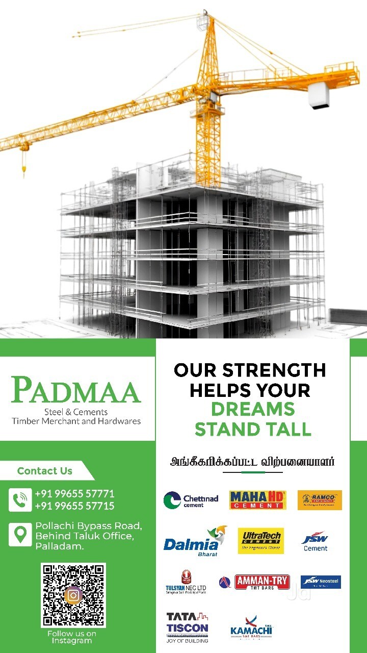 Padma Timber Merchant in Mullai Nagar, Palladam - Best Cement Dealers ...