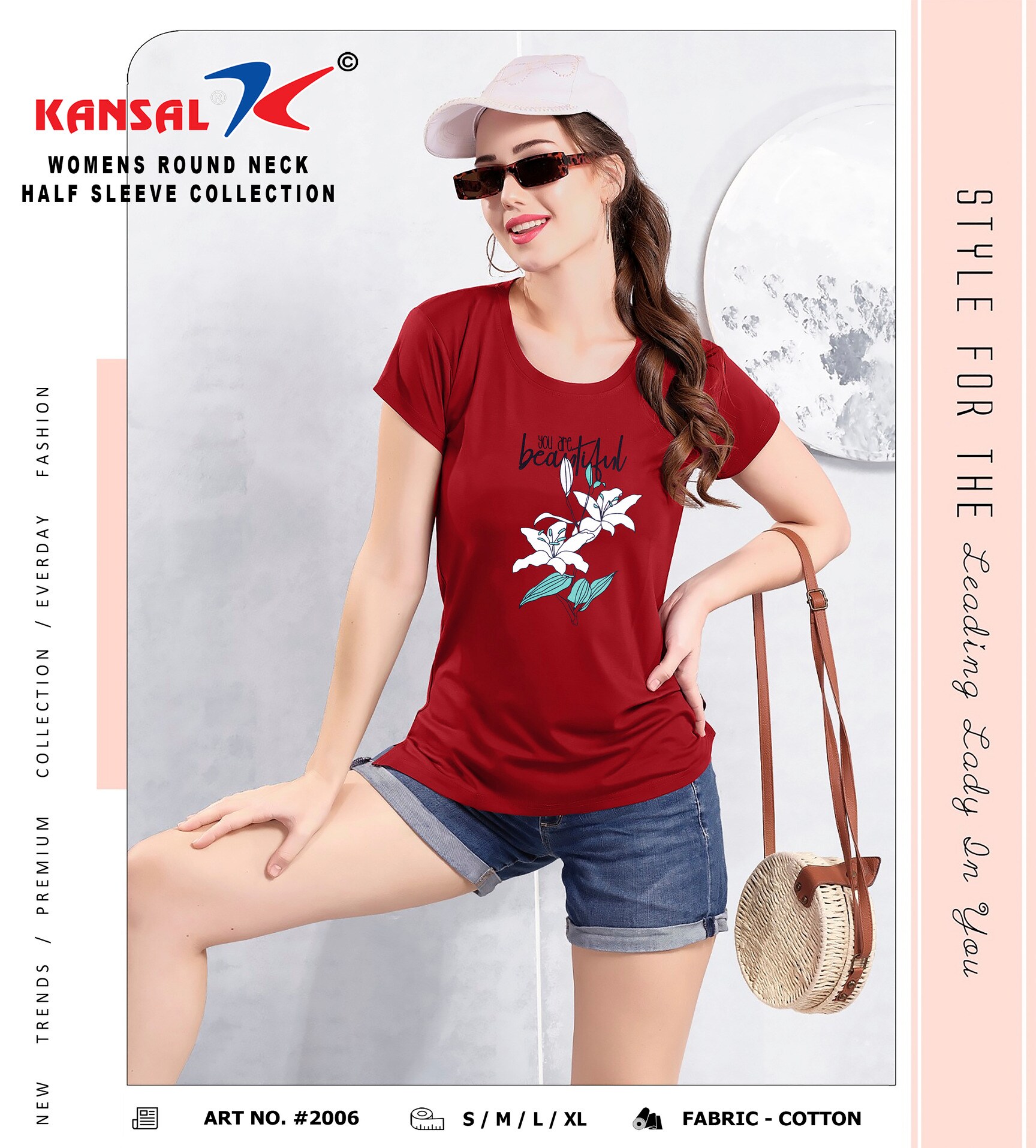 Chendhoor Design in Pn Road, Tirupur - Best Logo Designers in Tirupur ...