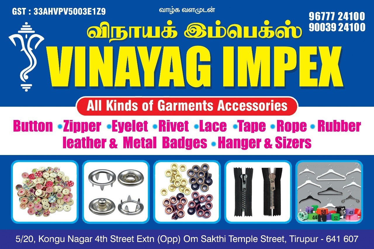 Vinayag Impex in Appachi Nagar,Tirupur - Best Trade & Labour Unions ...