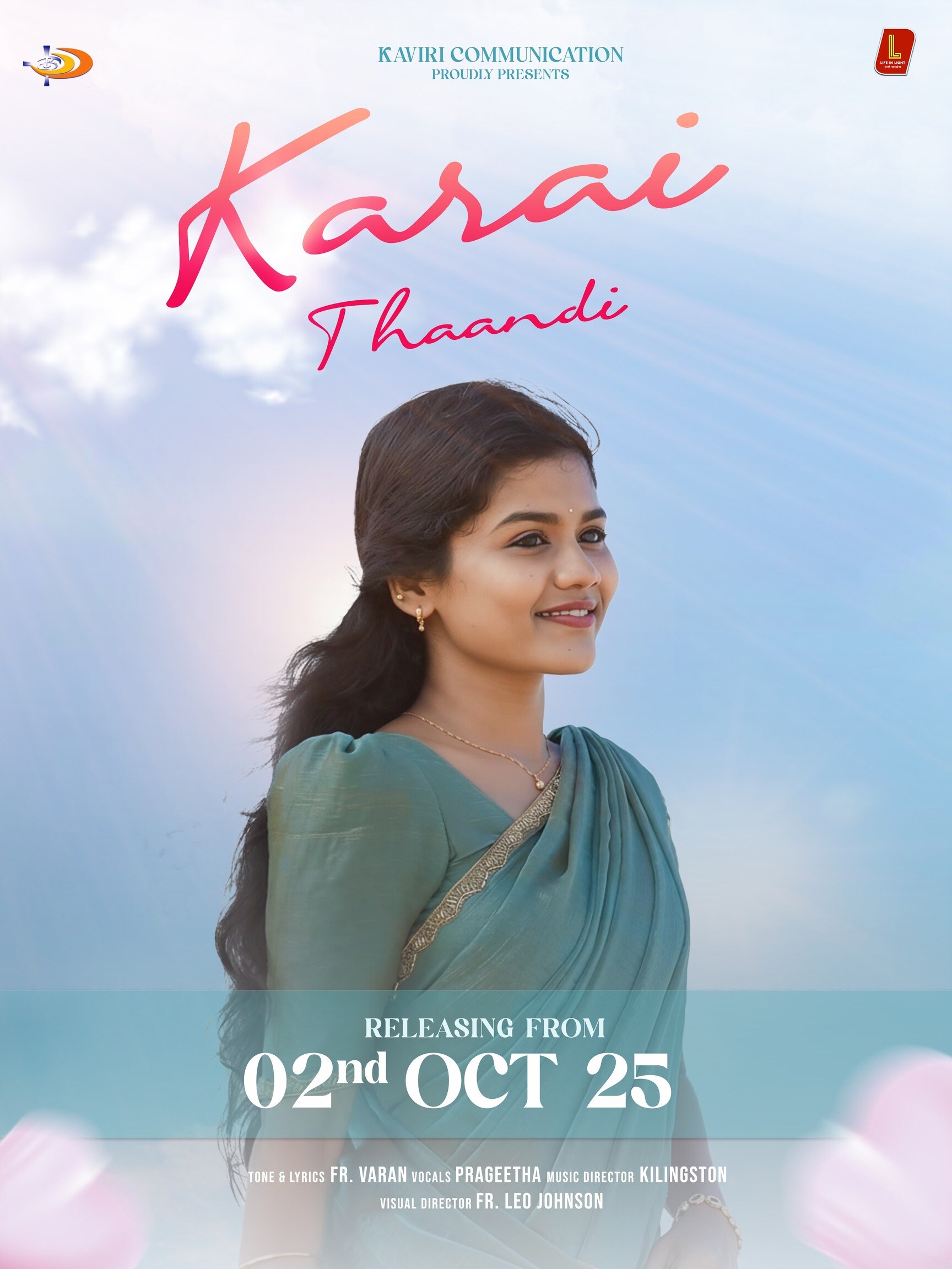 Kaviri Communications in Tiruchirappalli Cantt, Trichy - Best ...