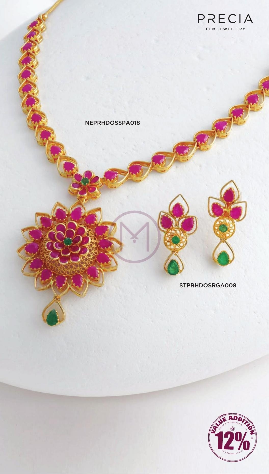 Malabar Gold & Diamonds in Thillai Road,Trichy - Malabar Gold ...