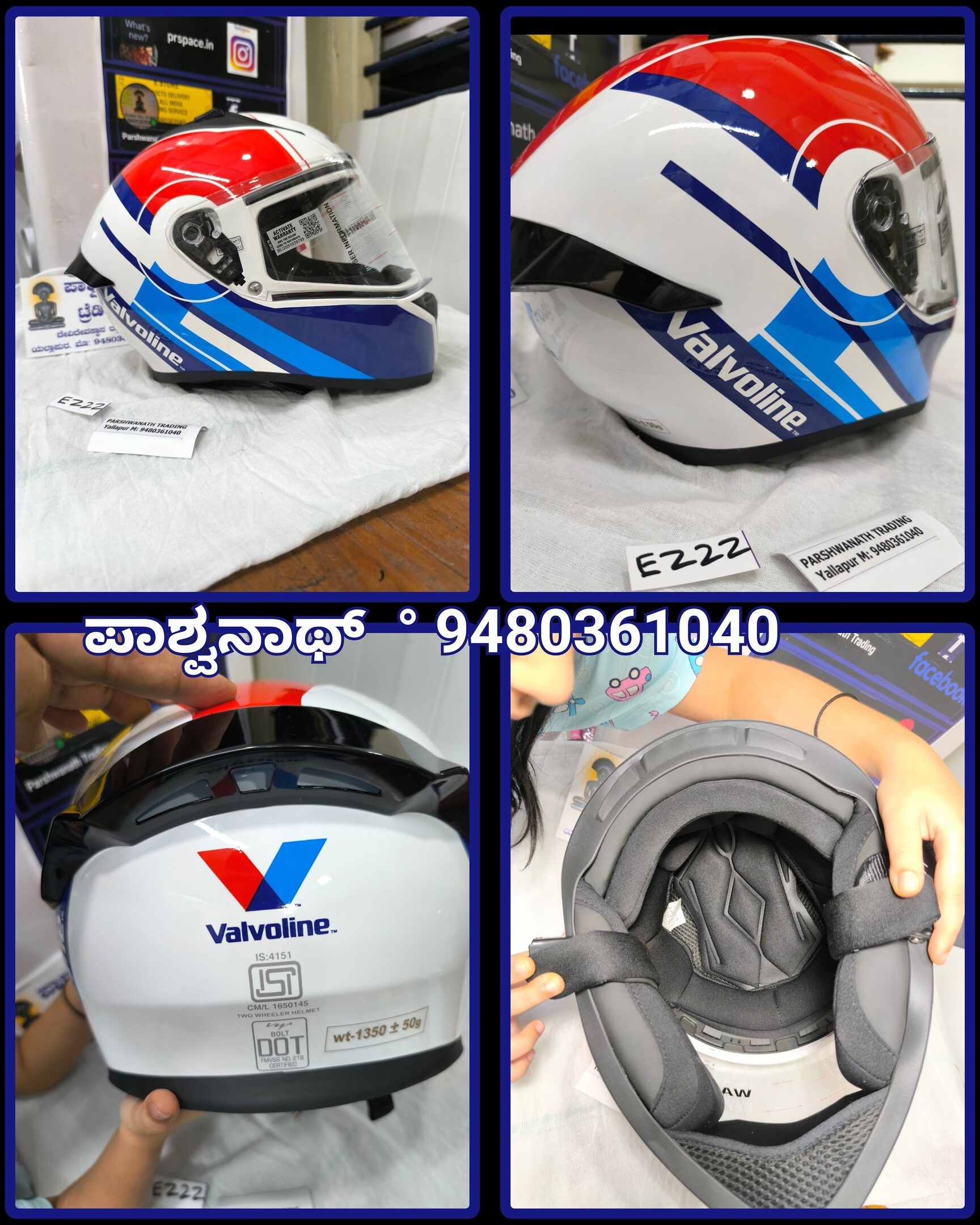 Parshwanath Trading in Dt Road,Uttara Kannada - Best Home Nursing ...