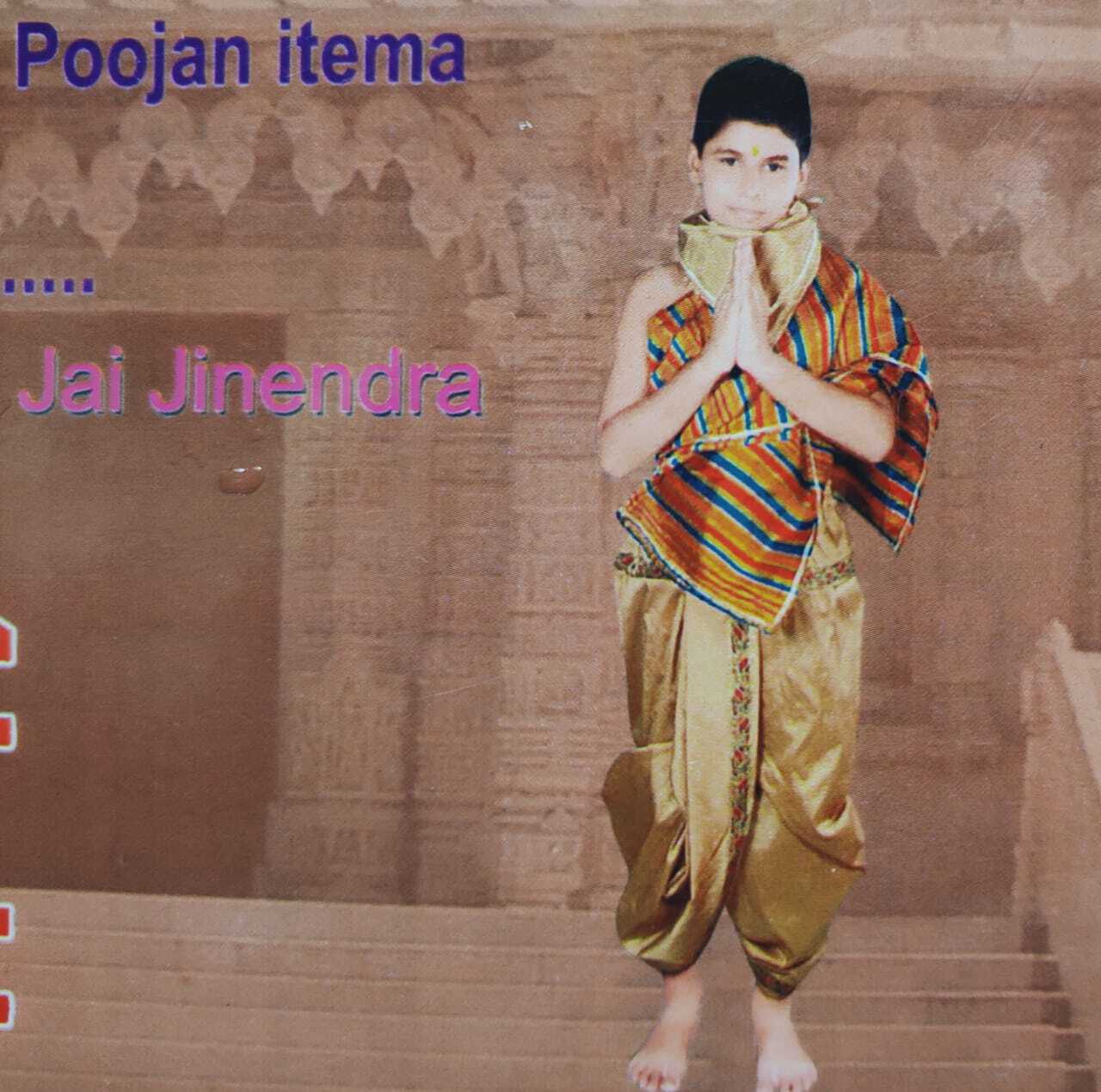 Lokseva Stores in Mangal Bazar,Vadodara - Best Kurta Pyjama Retailers ...