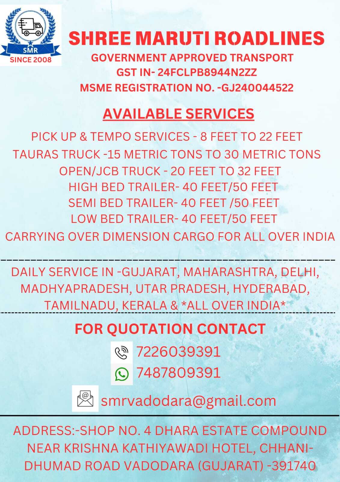 Shree Maruti Roadlines in Sama Road, Vadodara - Best Transporters in ...