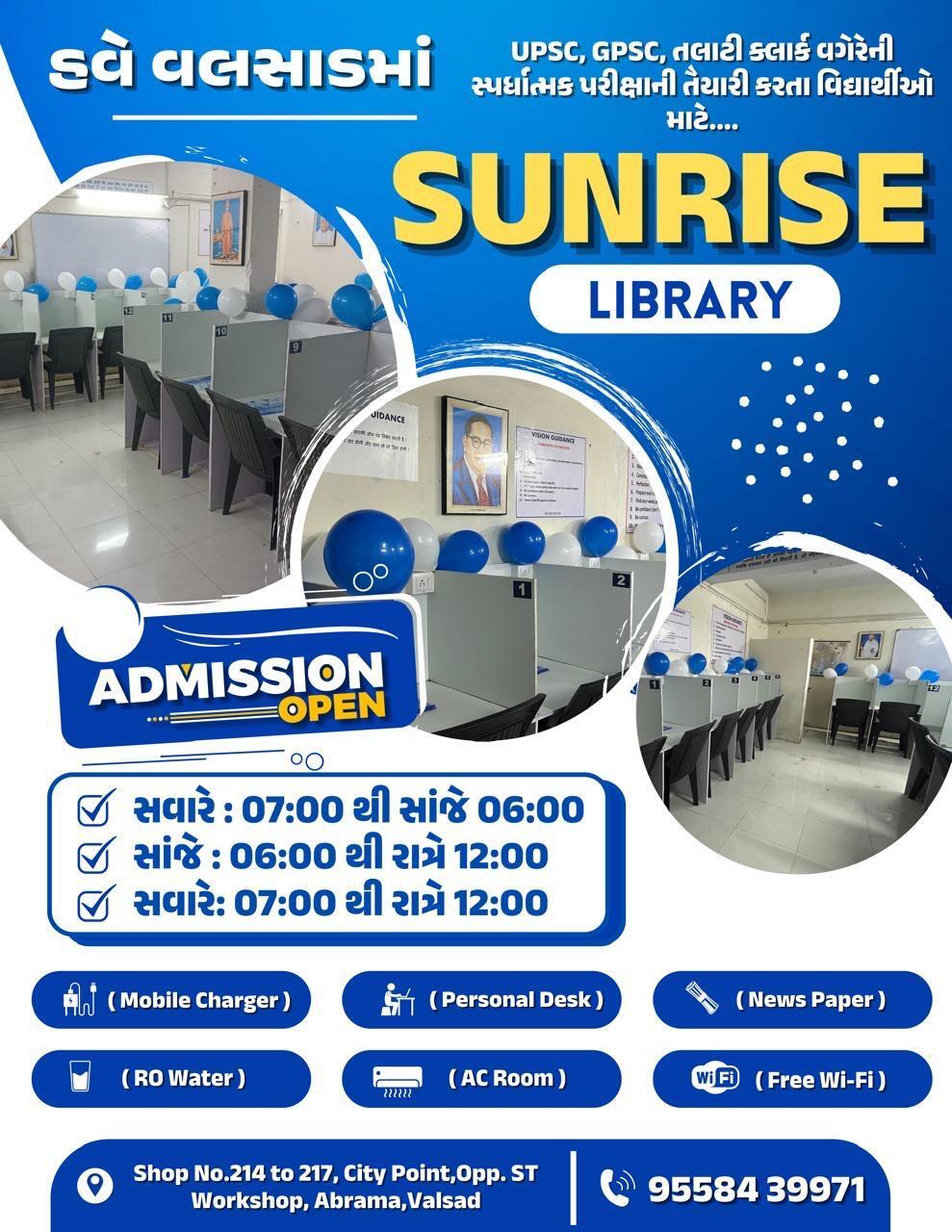 Sunrise Library in Garib Nawaz Society,Valsad - Best Libraries near me ...