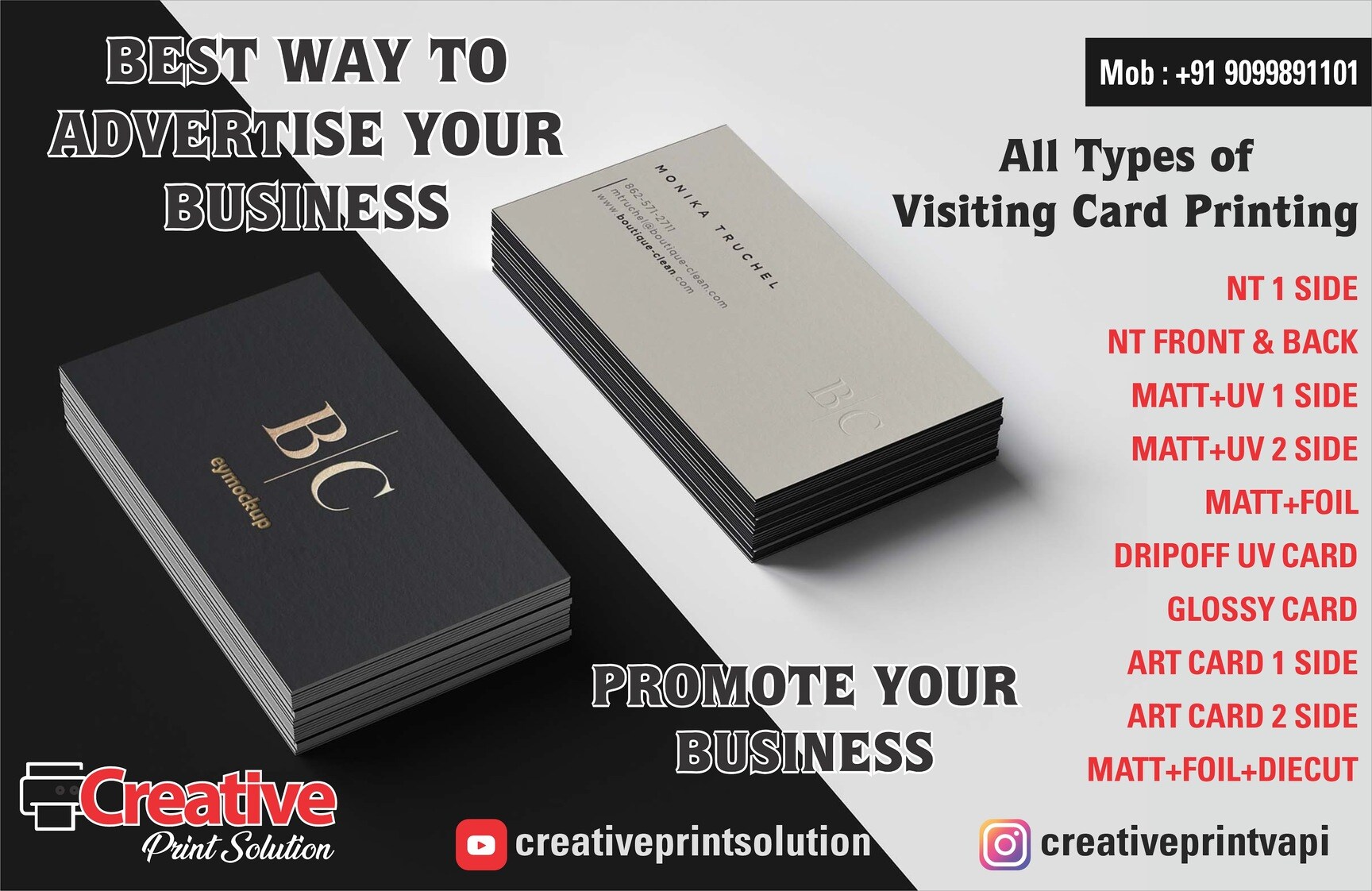 Creative Print Solution in Vapi Industrial Estate, Vapi - Best Printing ...