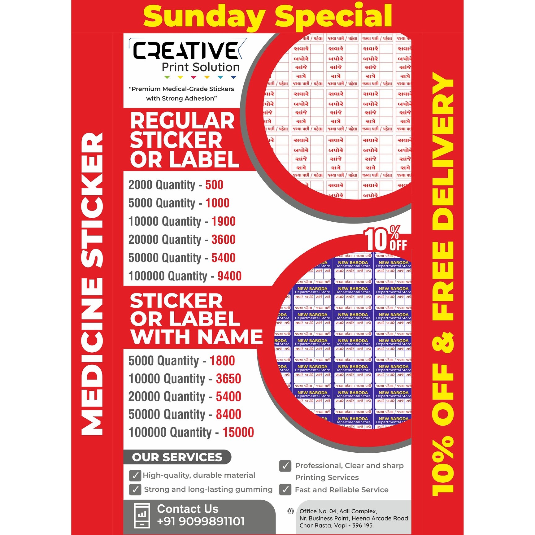 Creative Print Solution in Vapi Industrial Estate, Vapi - Best Printing ...