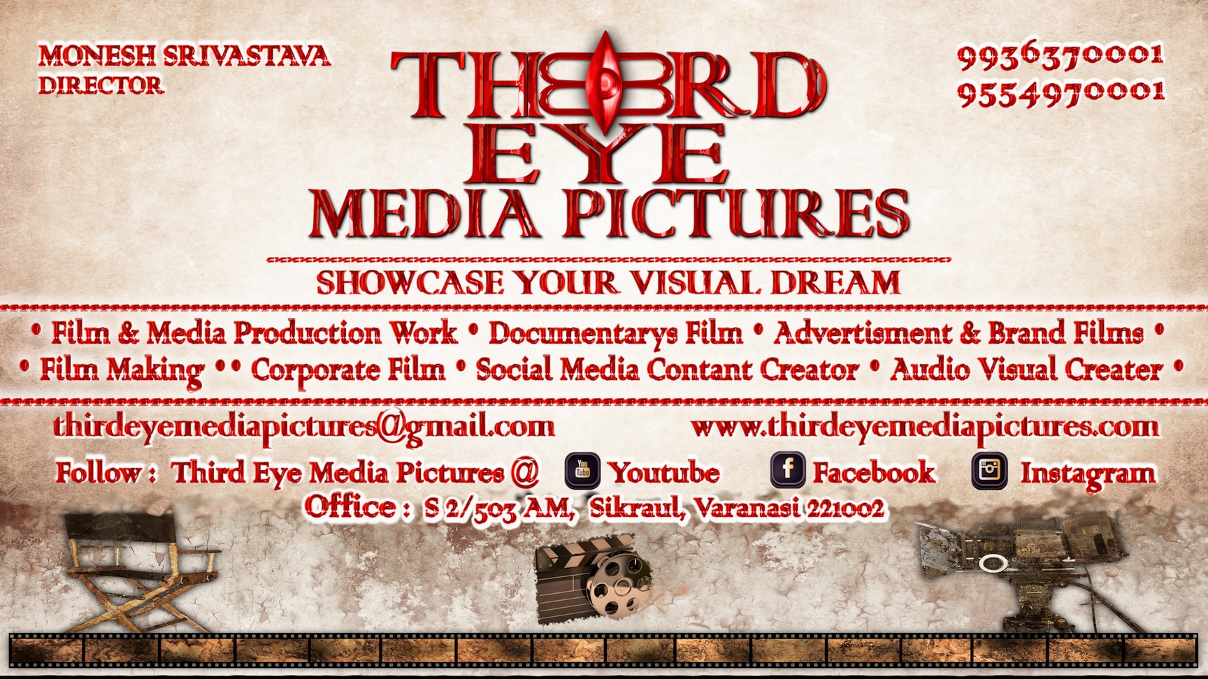 Third Eye Media Pictures in Sikraul, Varanasi - Best Film Production ...