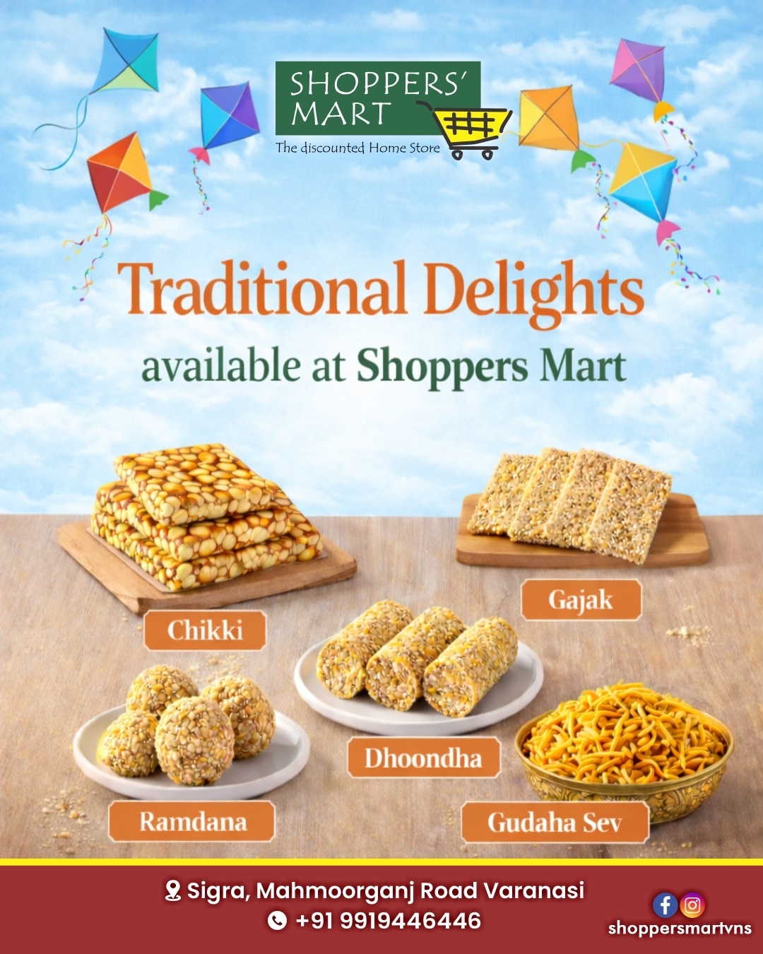 Shoppers Mart in Sigra,Varanasi - Best Supermarkets near me in Varanasi ...
