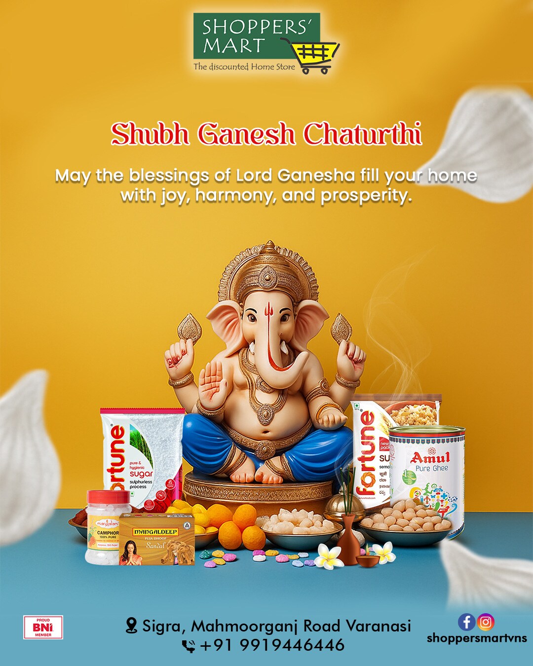 Shoppers Mart in Sigra,Varanasi - Best Supermarkets near me in Varanasi ...
