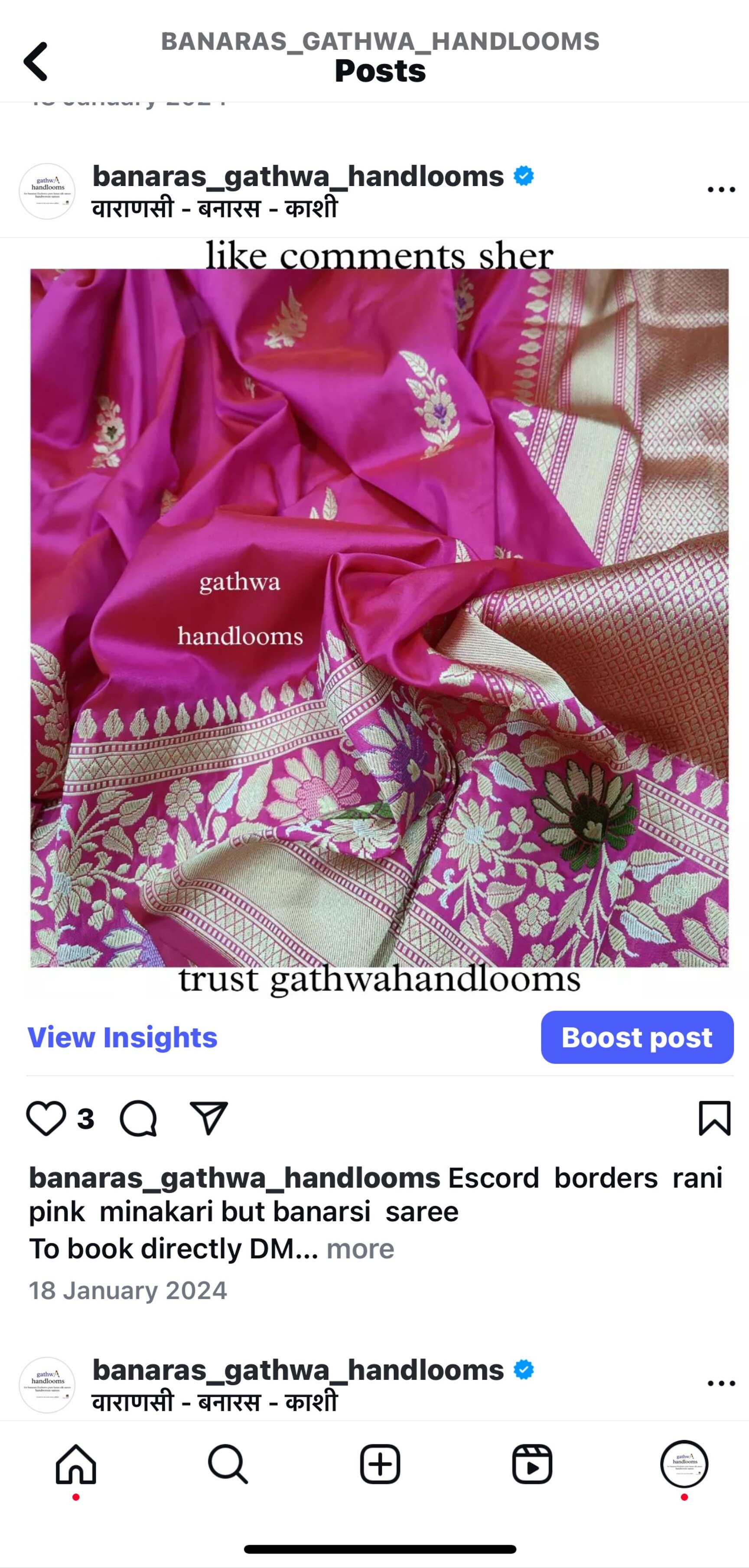Gathwa Handlooms in Chetna Nagar Colony,Varanasi - Best Saree Retailers ...