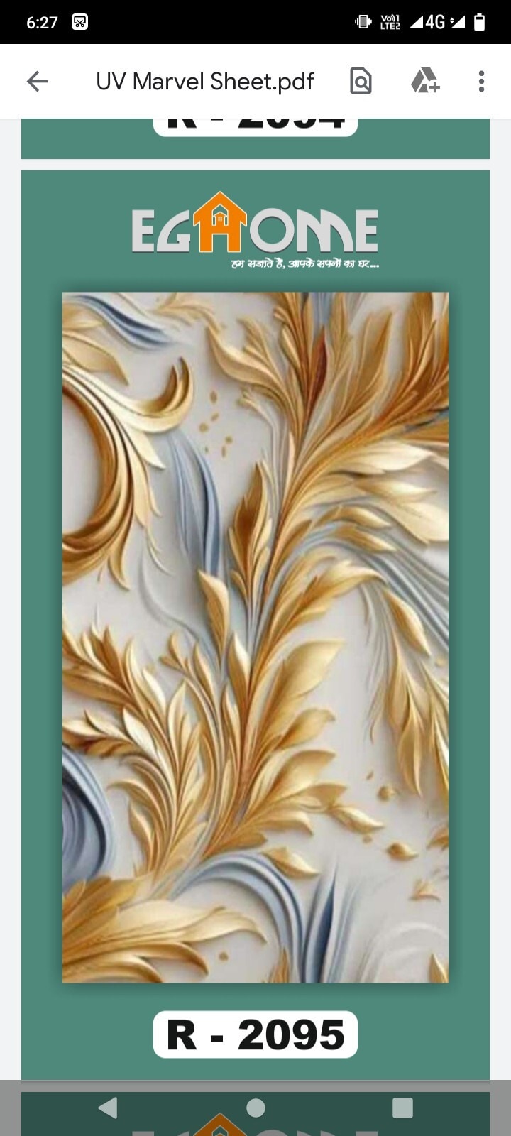 Pvc Wall Panel Work in Pilikothi, Varanasi - Best PVC Manufacturers in ...