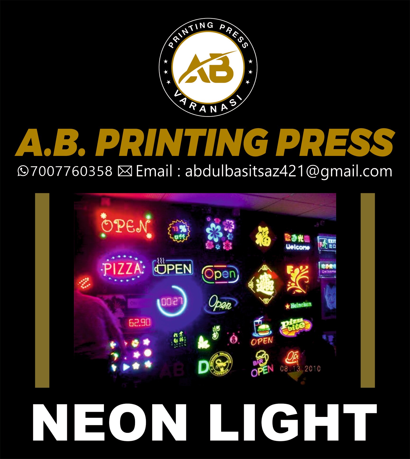 Abdul Basit in Lallapura, Varanasi - Best Computer Graphic Designers in ...