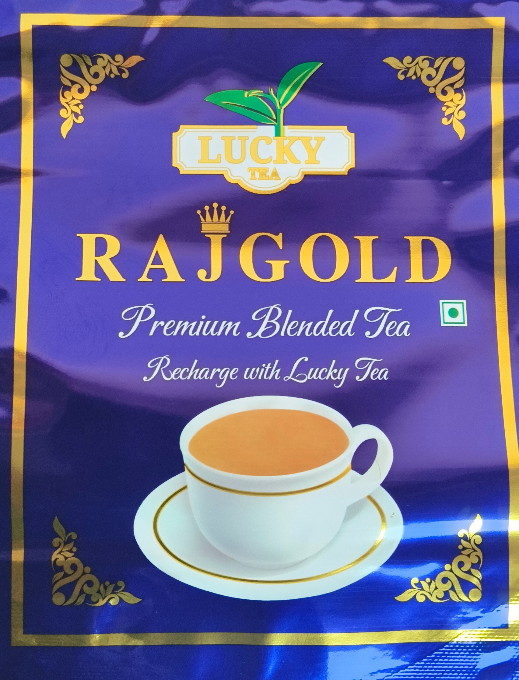 Lucky Tea Company in Labbipet, Vijayawada - Best Tea Powder ...