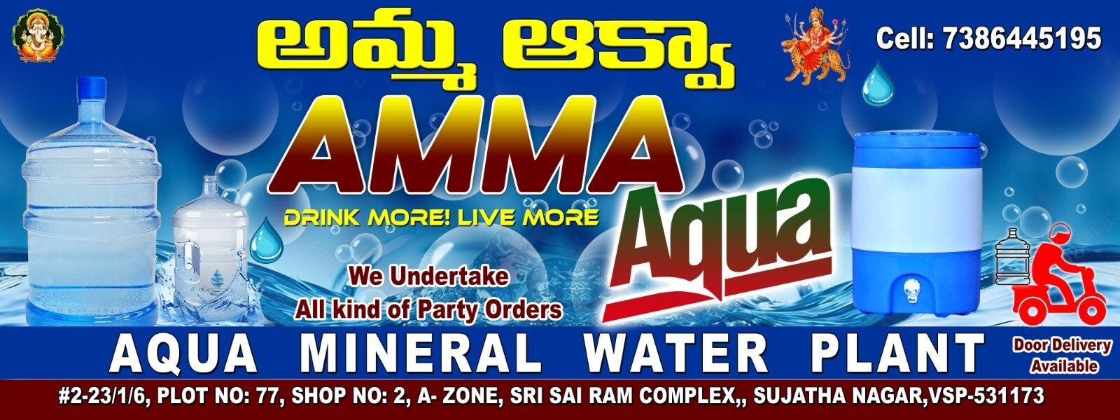 Amma Aqua Water Plant in Sujatha Nagar,Visakhapatnam - Best Water ...