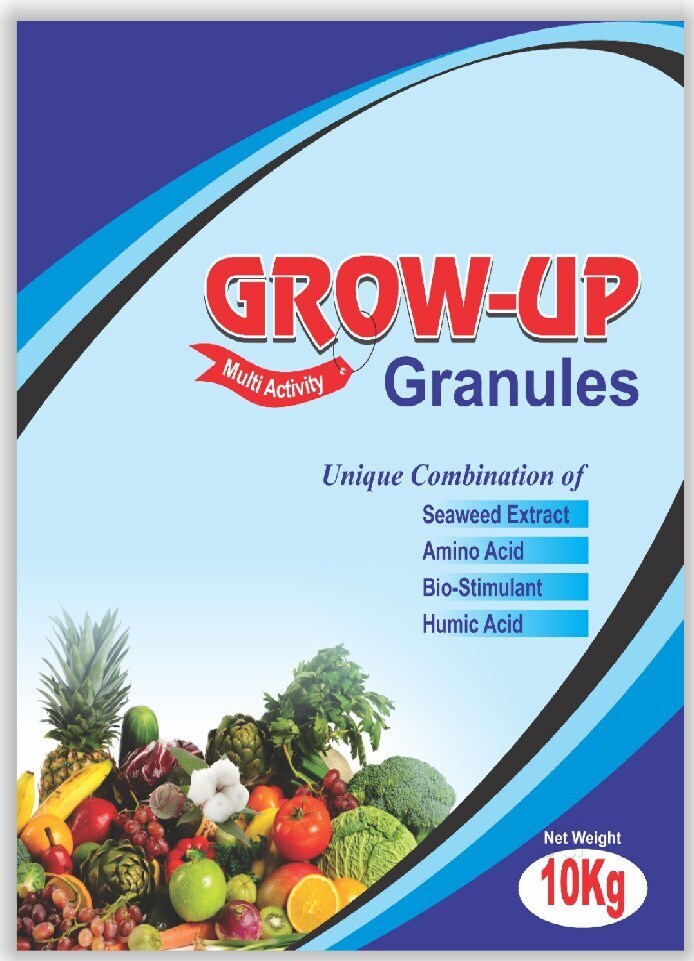 Help Agro in Pipri Meghe,Wardha - Best Fertilizer Dealers near me in ...