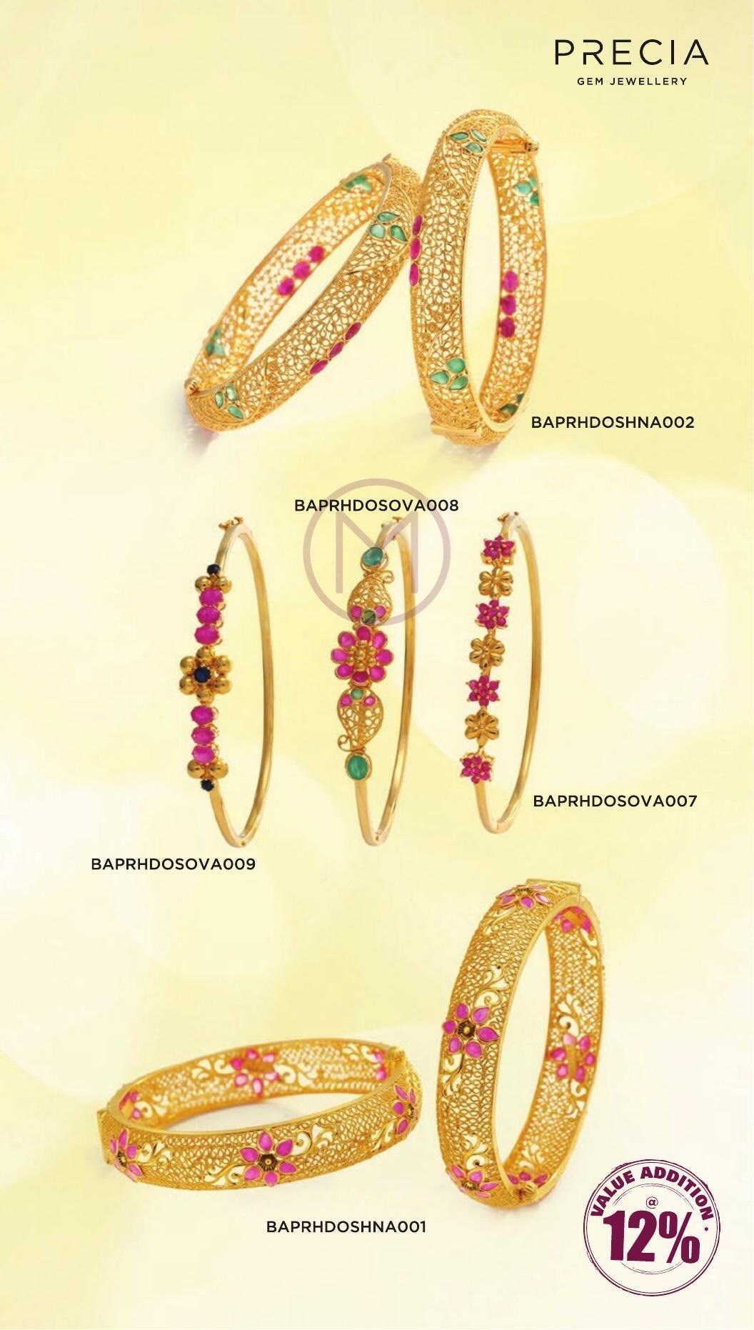 Malabar Gold in Kalpetta,Wayanad - Best Gold Jewellery Showrooms near ...