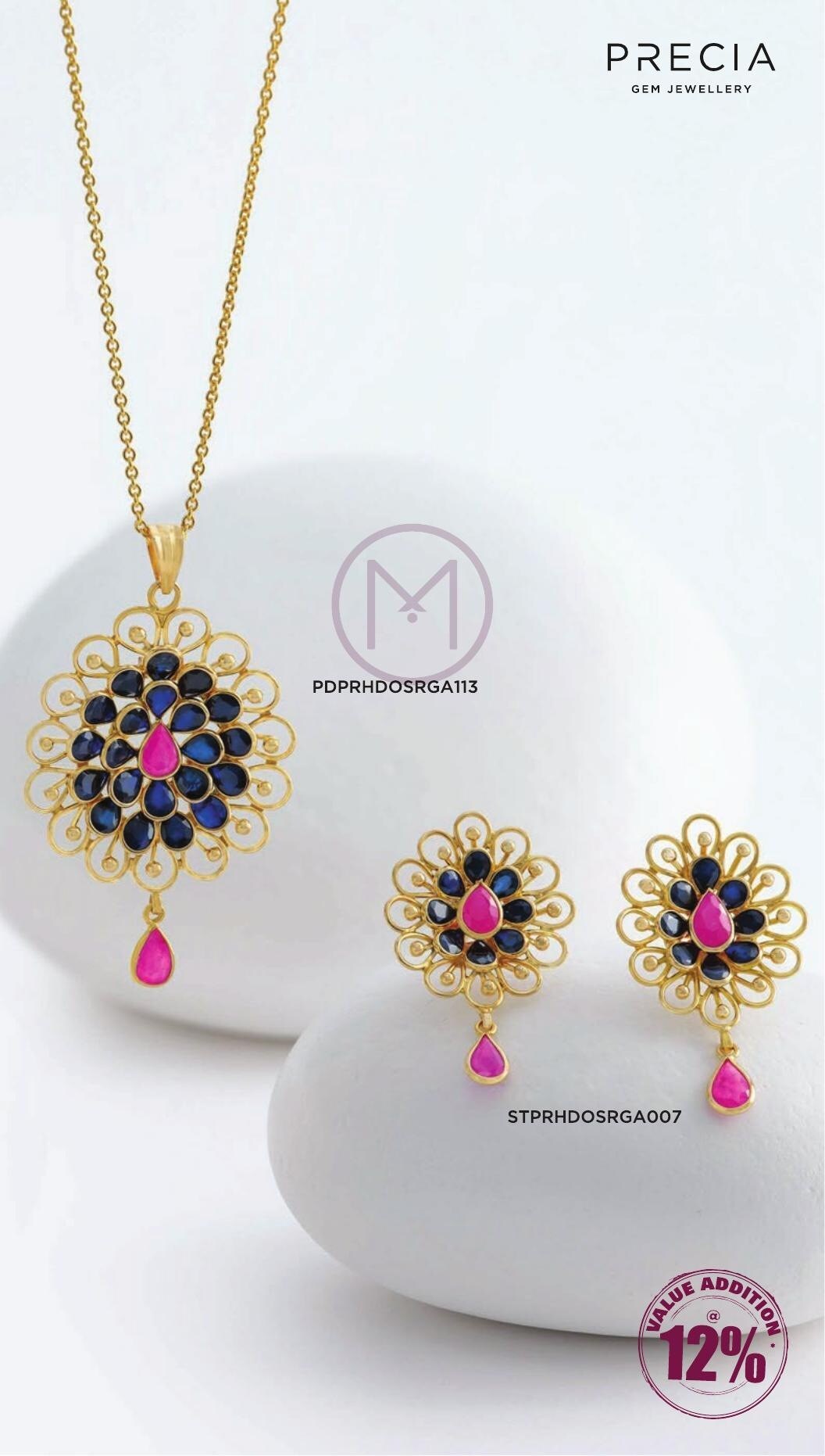 Malabar Gold in Kalpetta,Wayanad - Best Gold Jewellery Showrooms near ...