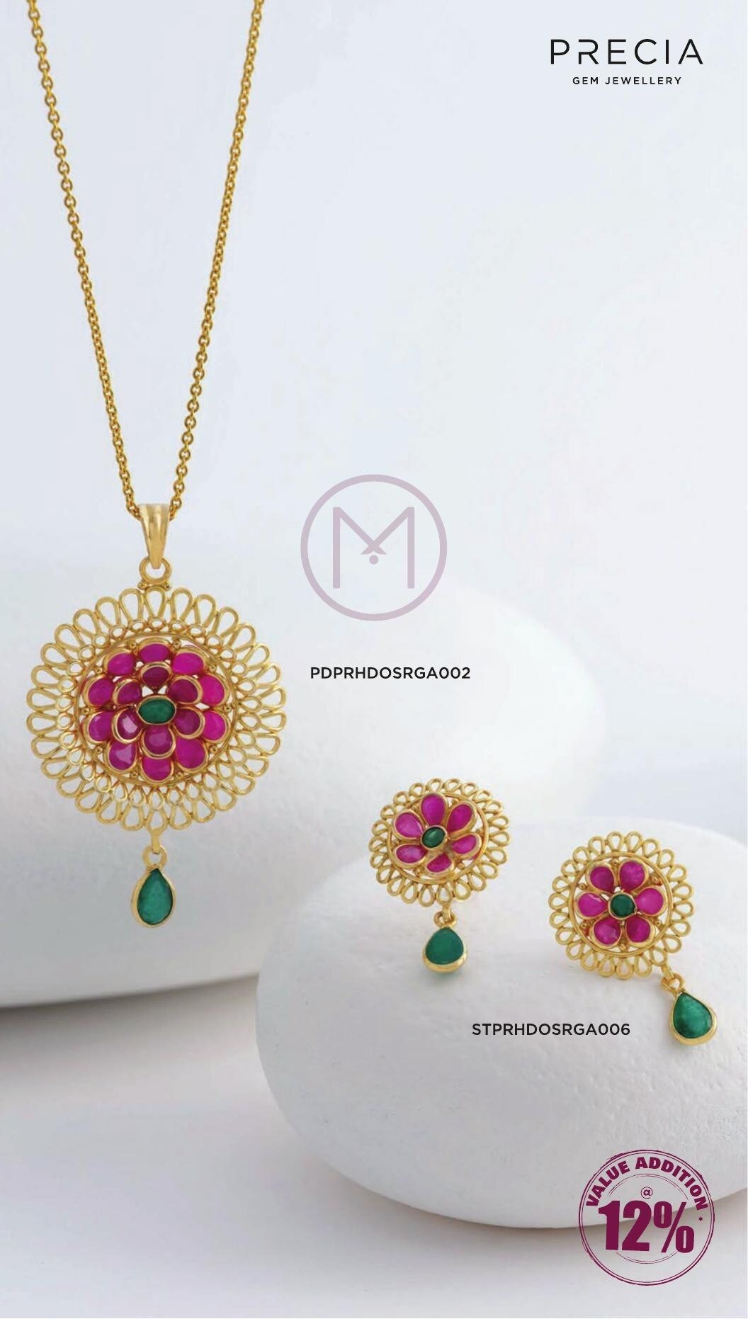 Malabar Gold in Kalpetta,Wayanad - Best Gold Jewellery Showrooms near ...