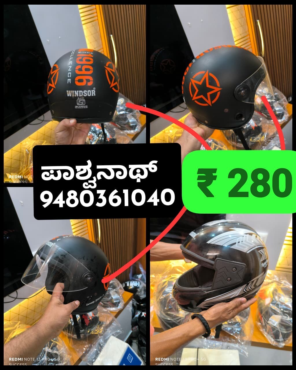 Parshwanath Trading in Dt Road,Uttara Kannada - Best Home Nursing ...