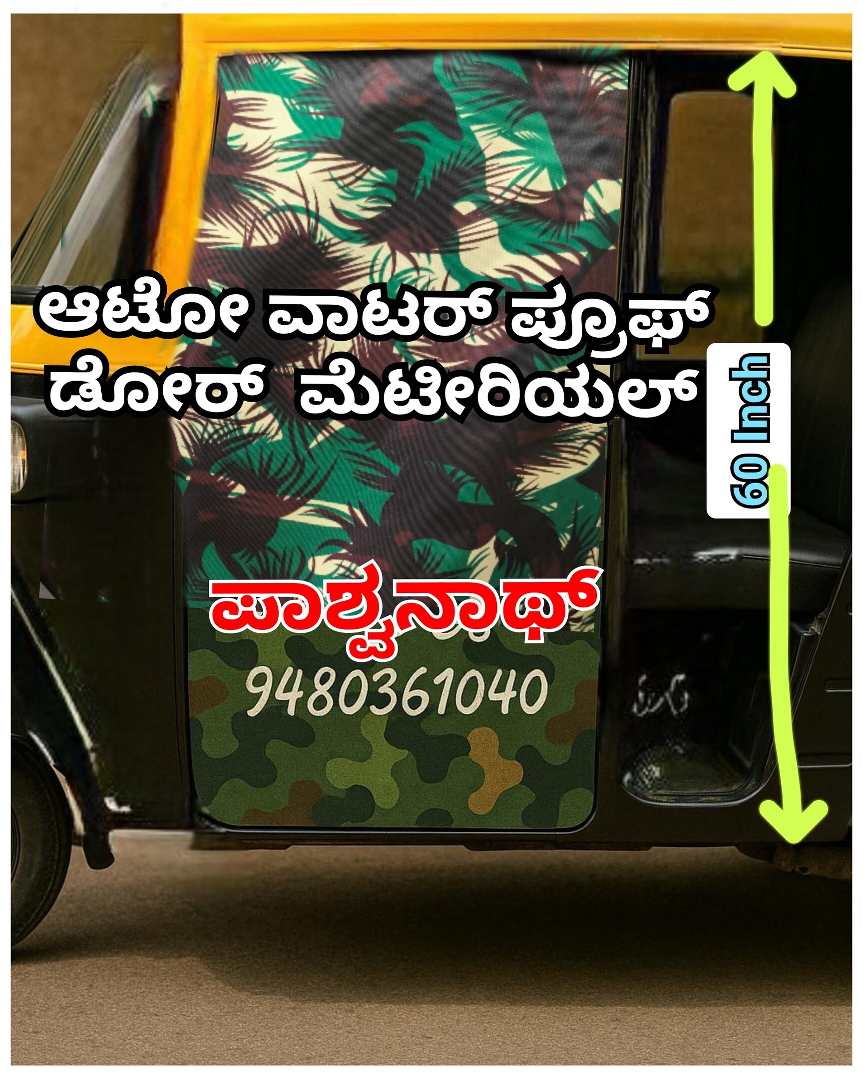 Parshwanath Trading in Dt Road,Uttara Kannada - Best Home Nursing ...